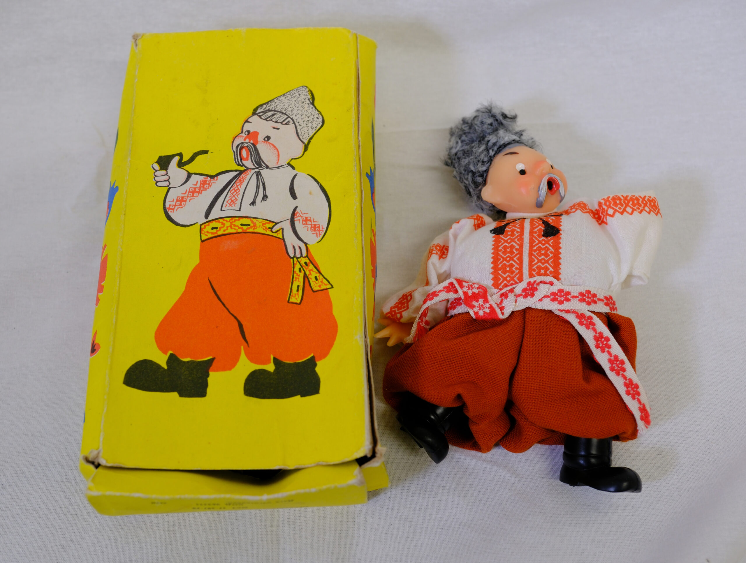 Russian Doll from Berlin Tour - Royal Anglian Regiment