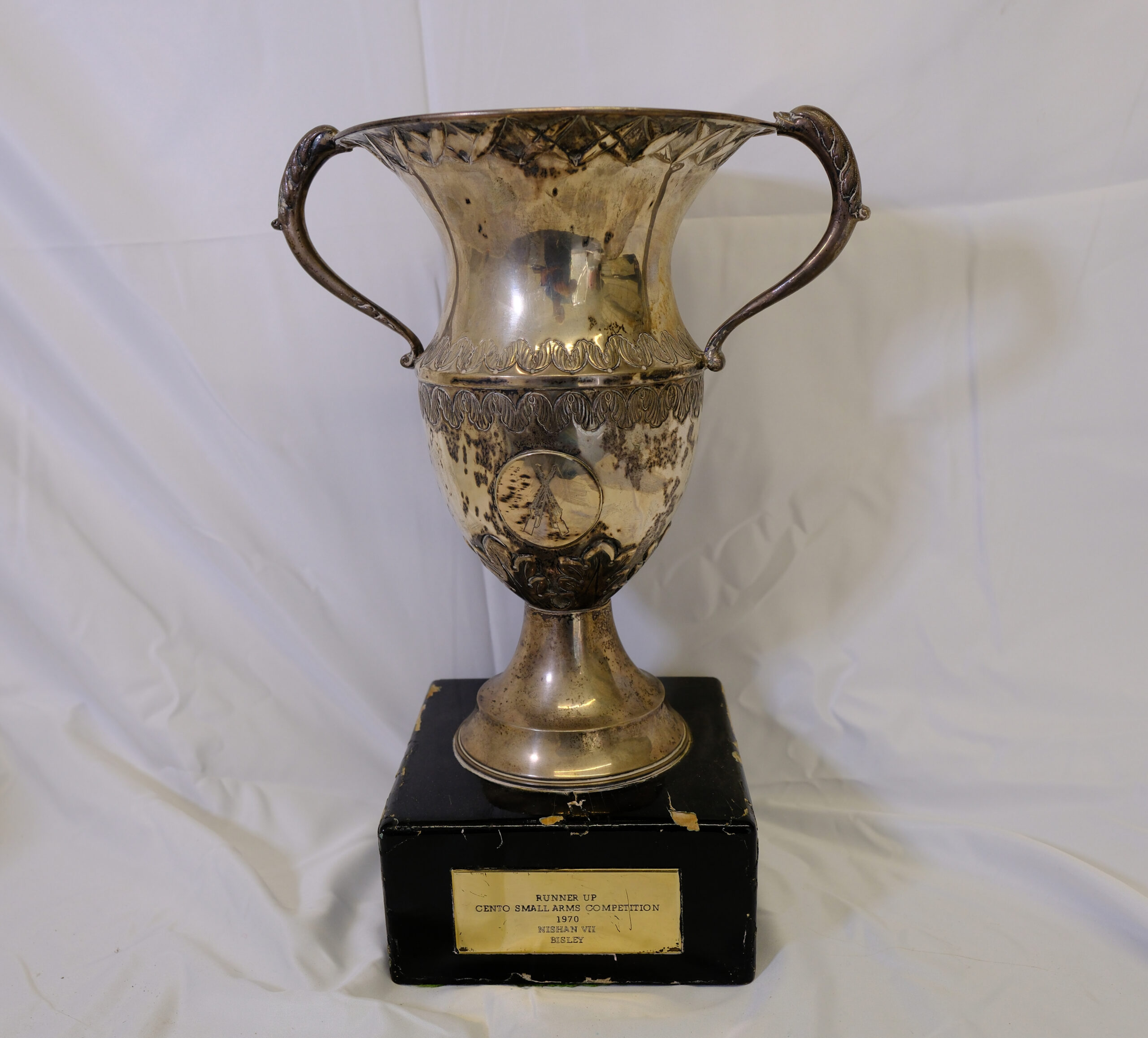Runners Up trophy for the Cento Small Arms Competition 1970 - Royal ...