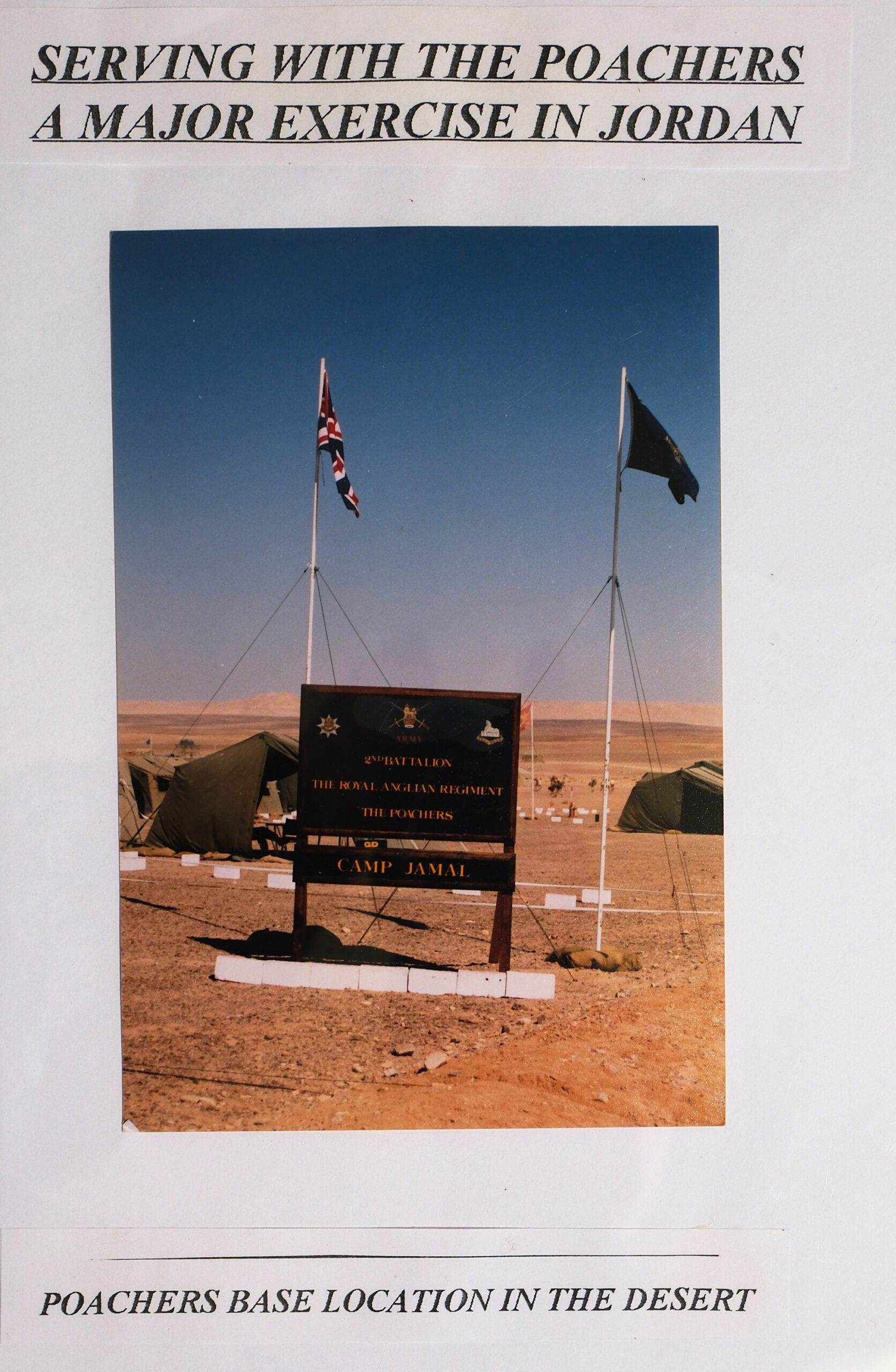Camp Jamal Sign Jordan 2nd Battalion (The Poachers) Royal Anglian ...